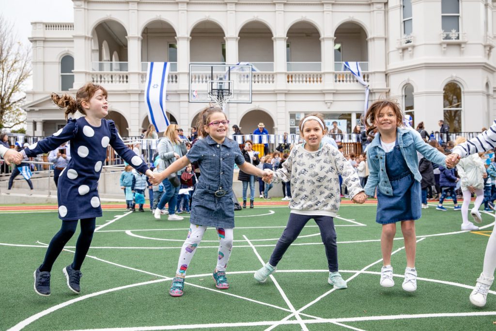 The King David School – The King David School