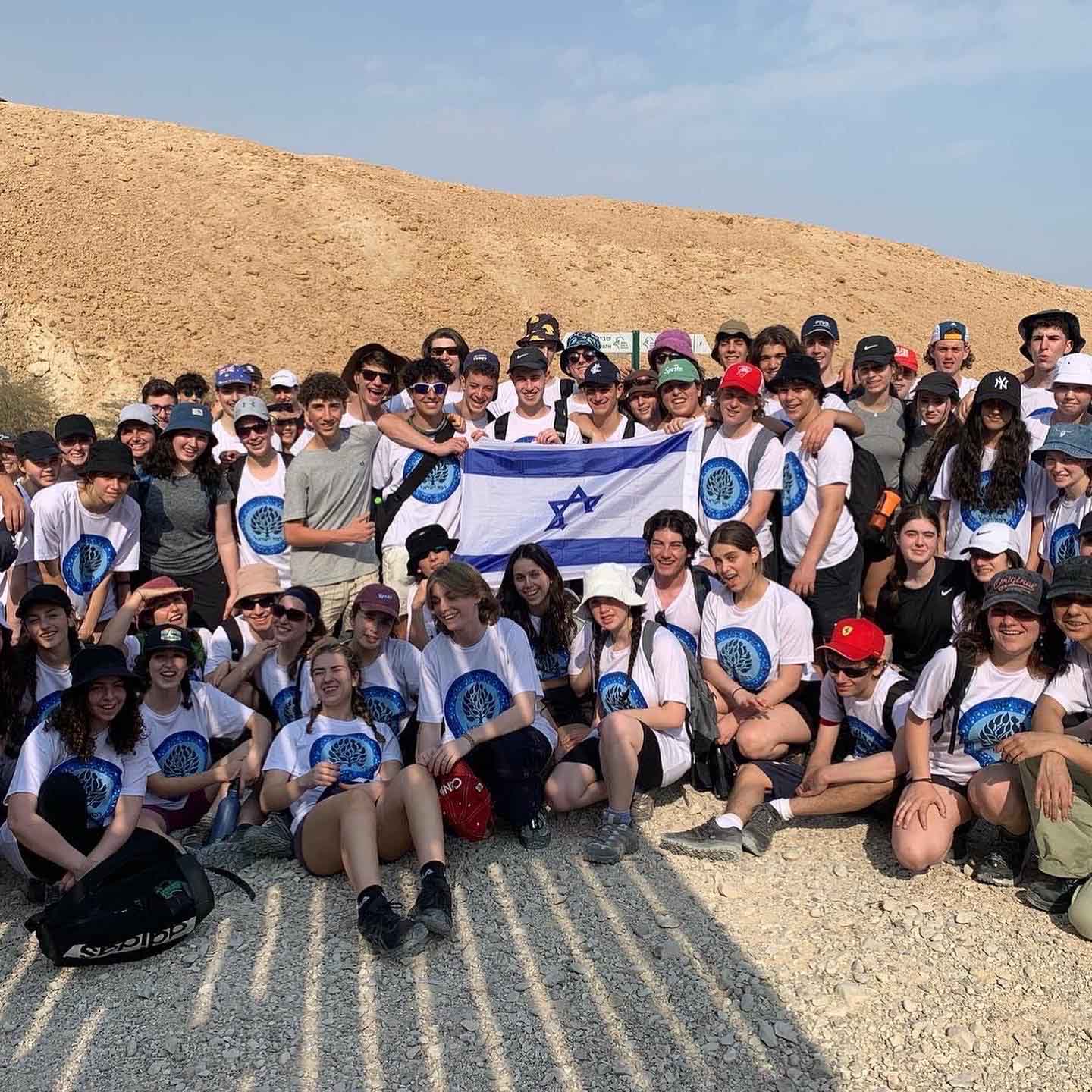 Yisrael Sheli - Our Yesh Program - The King David School